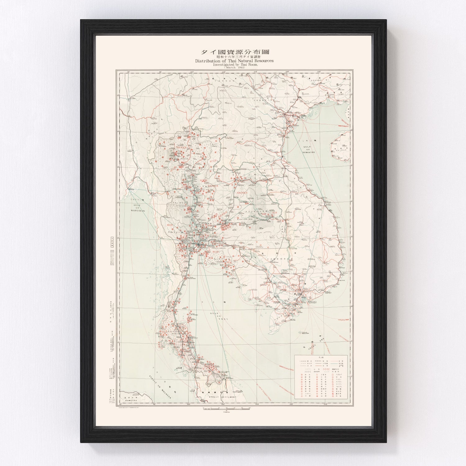 Vintage Map of Thailand During World War II 1941