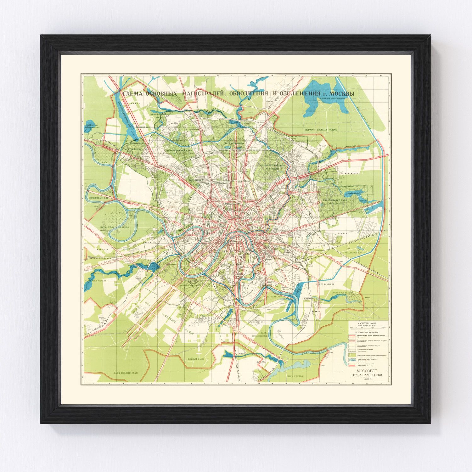 Vintage Map of Moscow, Russia 1935