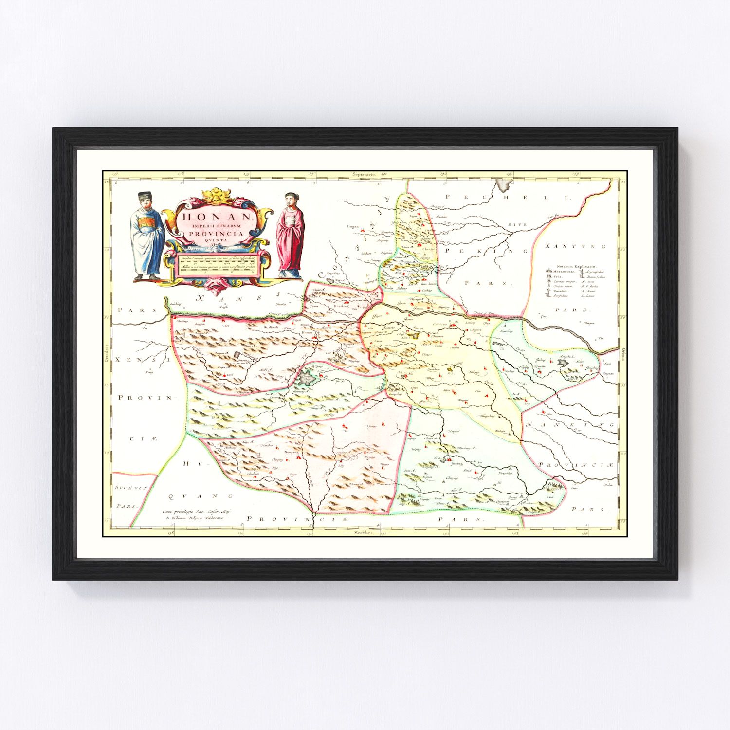 Vintage map of Honan (Henan), China 1665