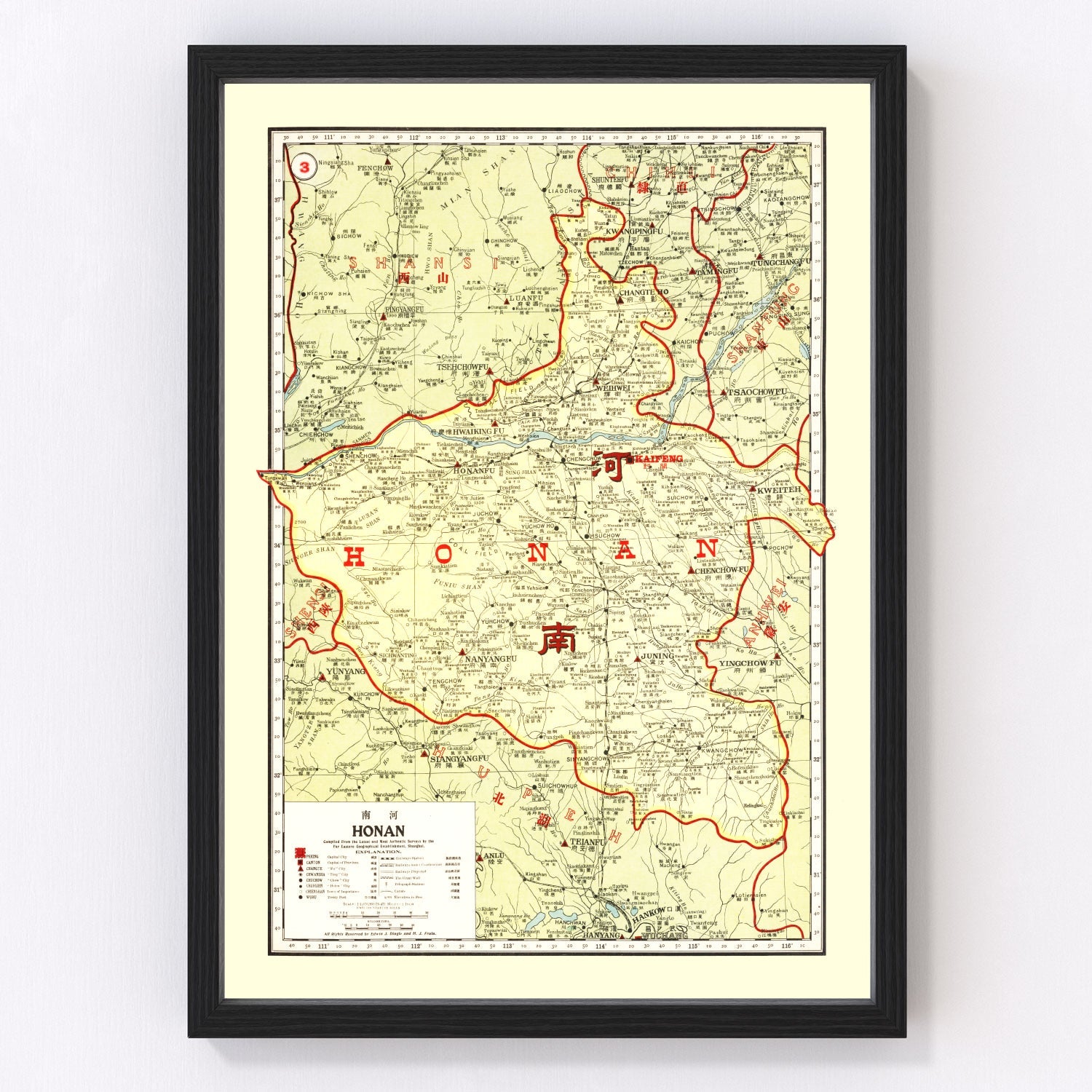 Vintage Map of Honan China, 1917