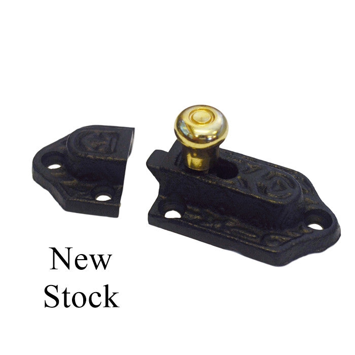 Black Cast Iron Latch, Victorian with Brass Knob